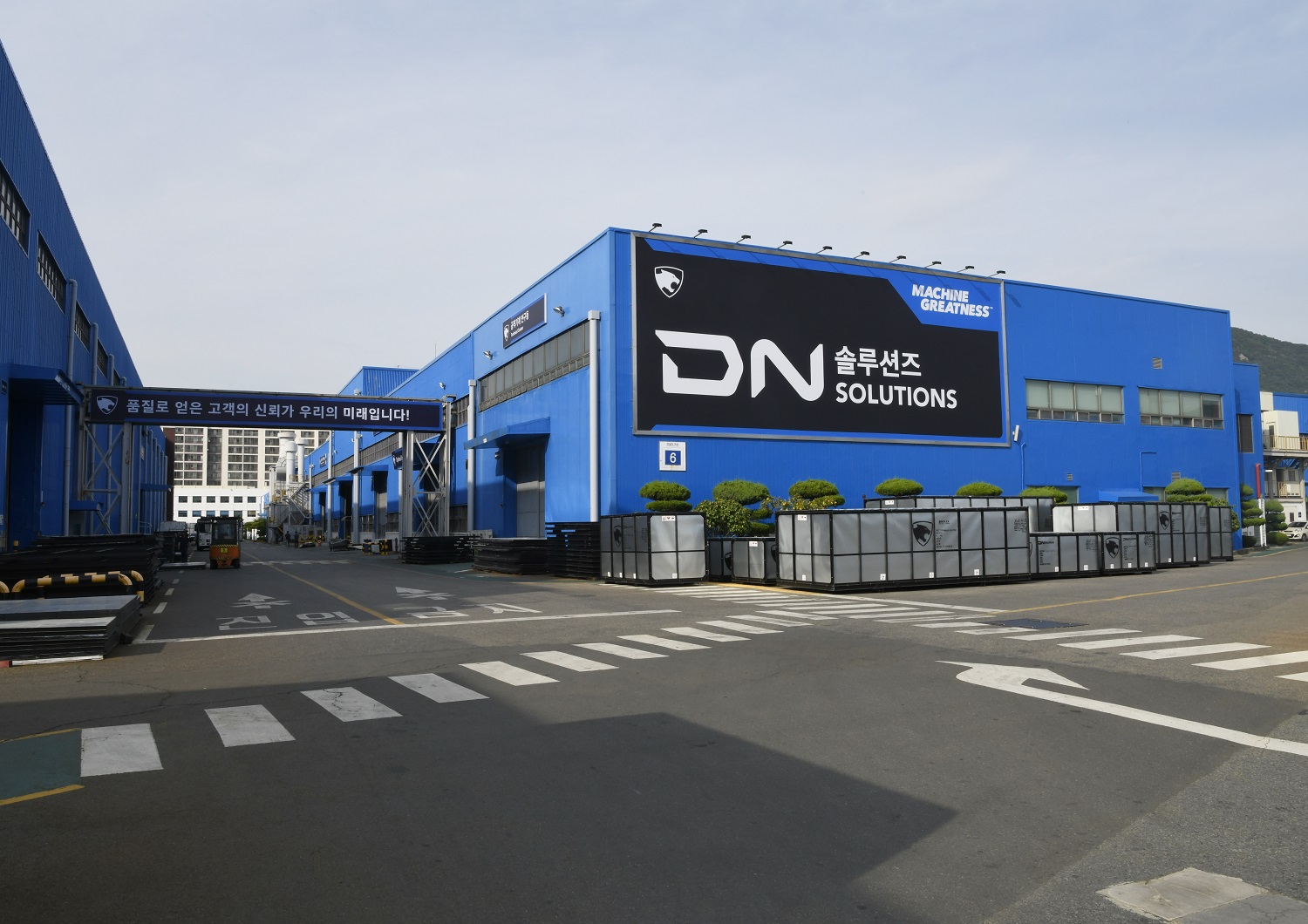 DN Solutions