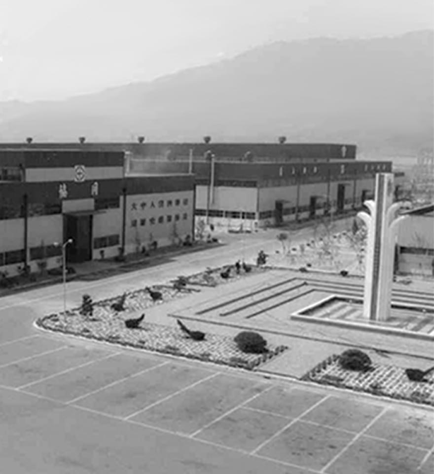 DN SOLUTIONS LEGACY - DN Solutions