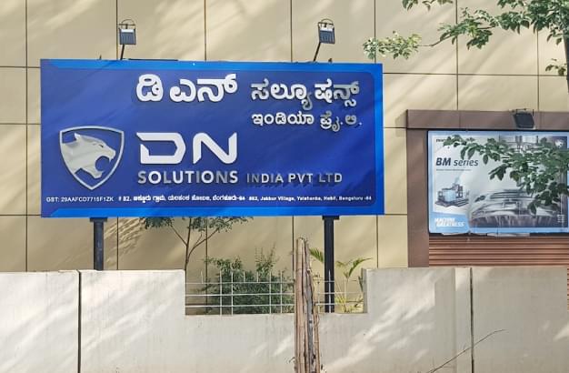 LOCATION S - DN Solutions